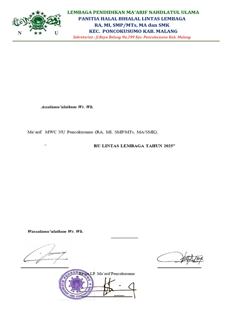 Undangan Halbi Lembaga Pendidikan 2025 | PDF