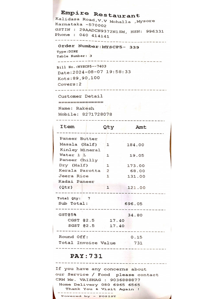 Dinner Bill | PDF