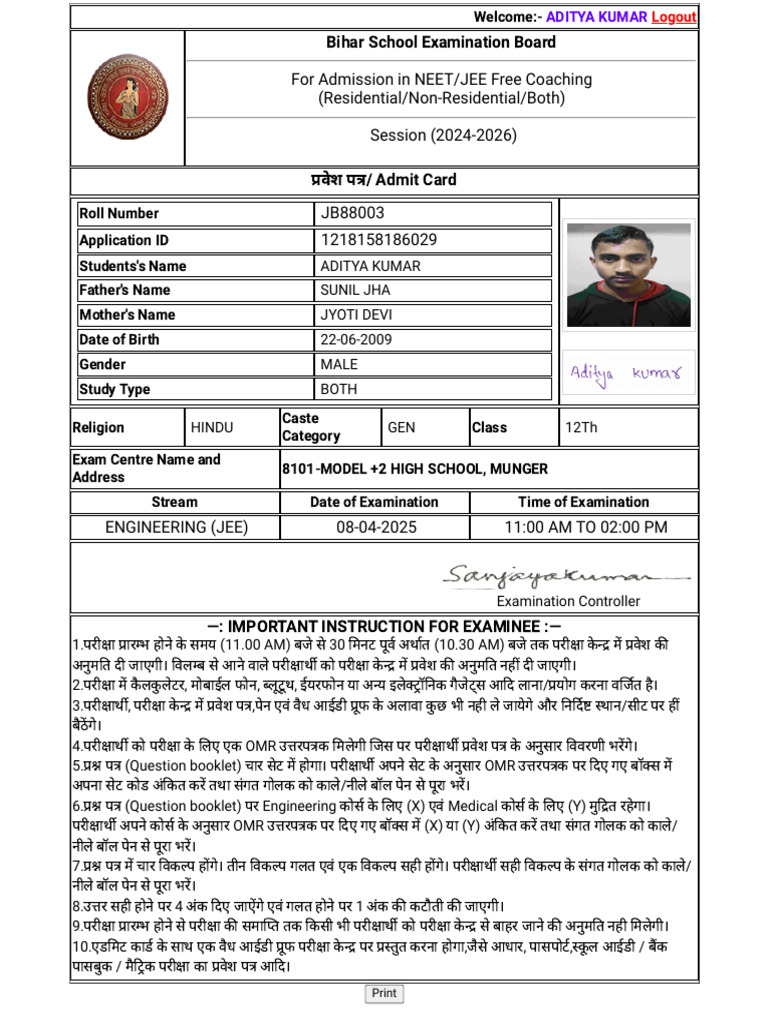 Aditya Admit Card | PDF