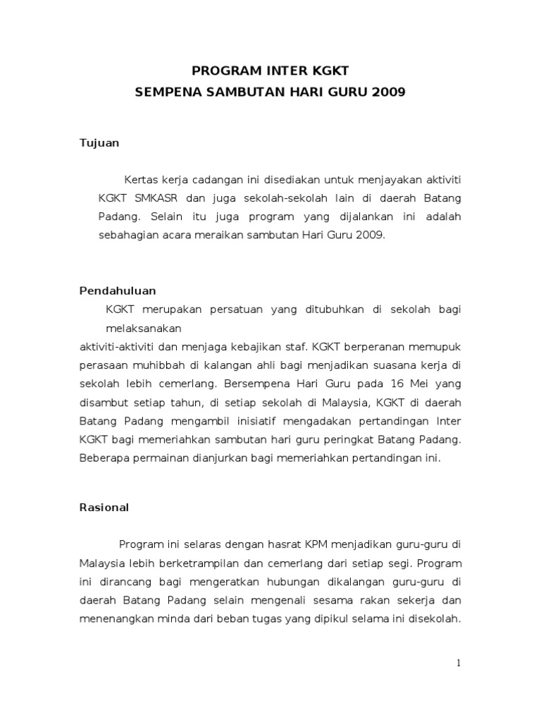 KGKT | PDF