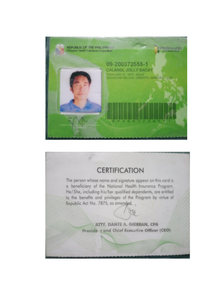 Philhealth Id P | PDF
