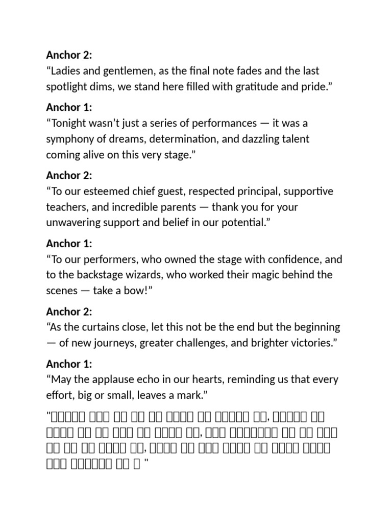 Anchoring Script@conclusion | PDF