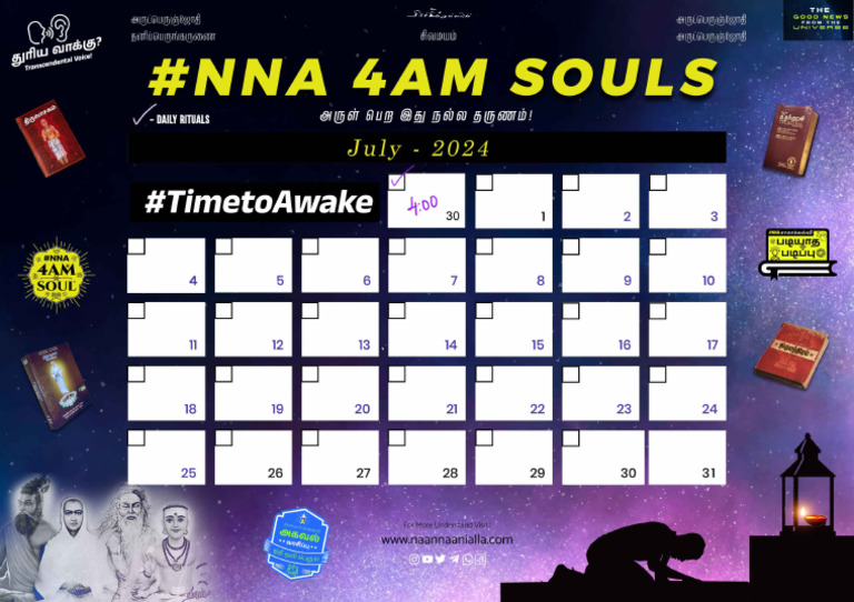 #NNA 4am WakeUp Tracking Sheet | PDF