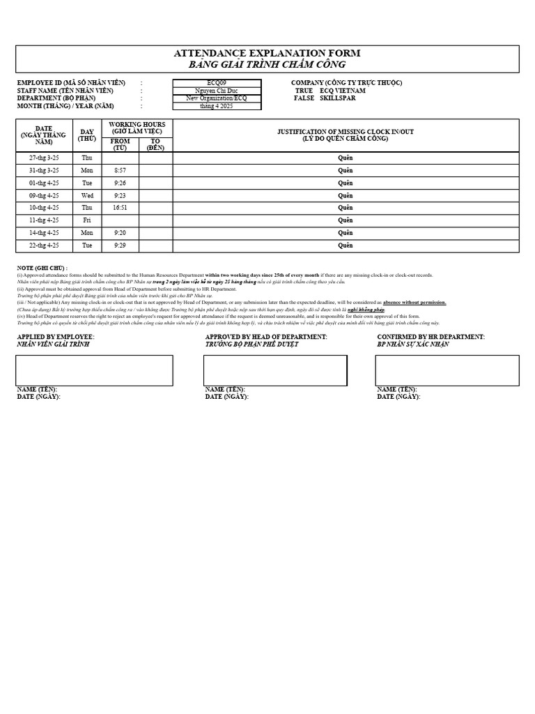 Ecq & SSP - Attendance Explanation Form - Sheet1 | PDF