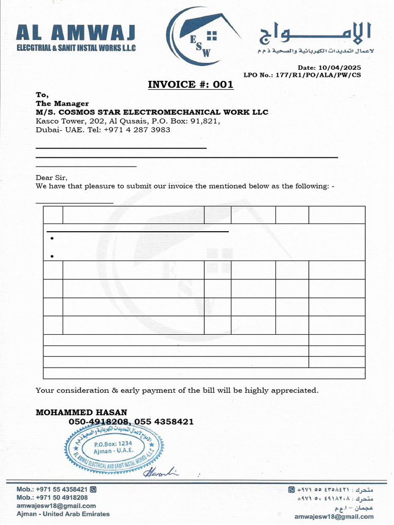Invoice for Plumbing Works in Dubai | PDF