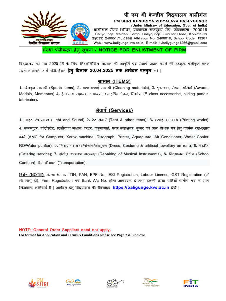 Notice For Enlistment of Firm: Services) | PDF