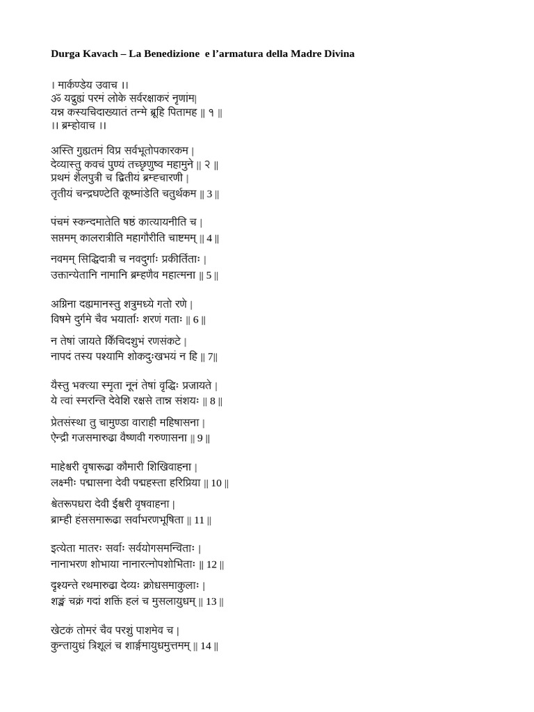 Durga Kavach | PDF