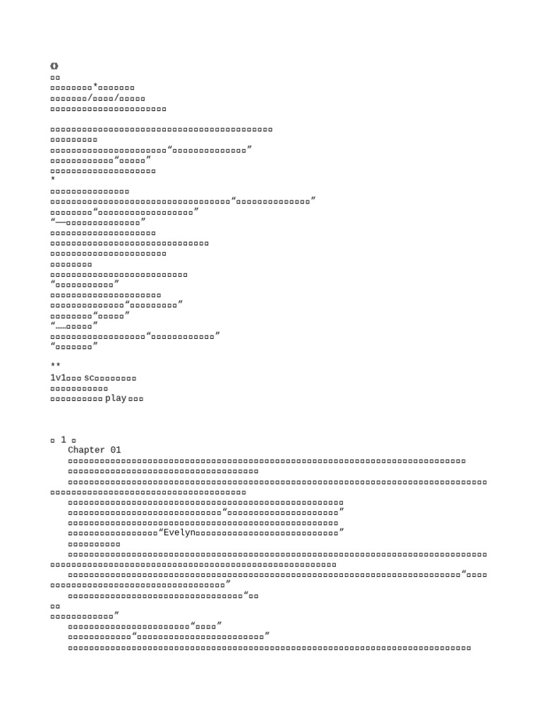 MDG | PDF