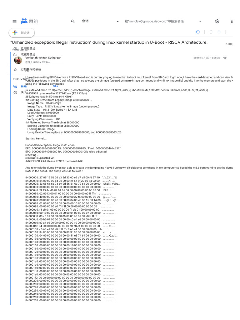 "Unhandled Exception - Illegal Instruction" During Linux Kernel Startup in U-Boot | PDF ...