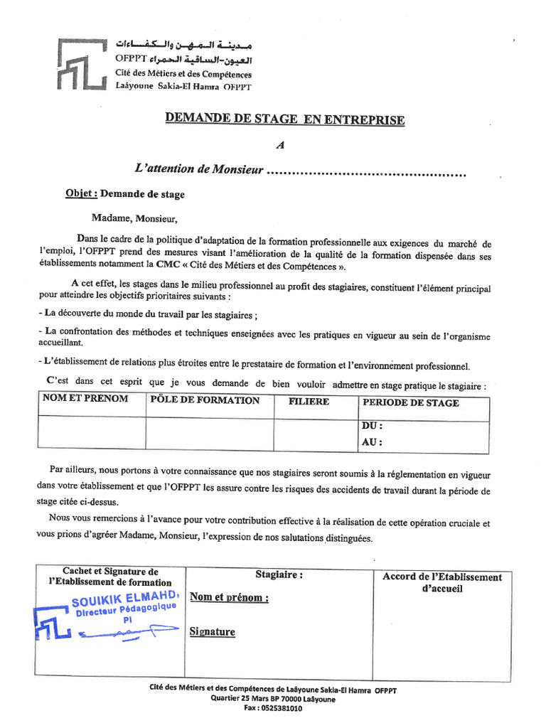 doc stage | PDF