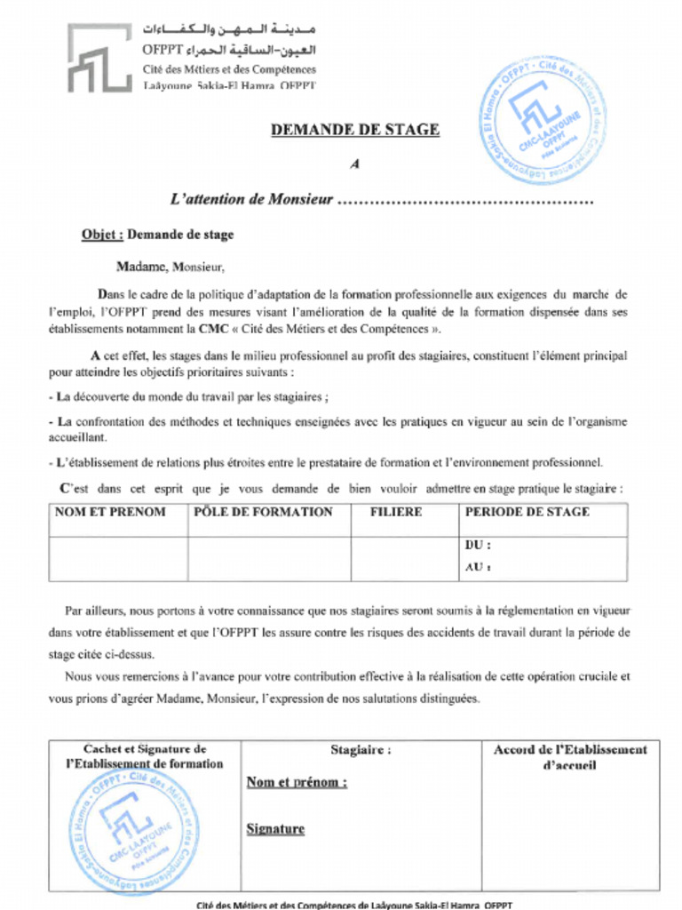 Docuemnts .Stage | PDF