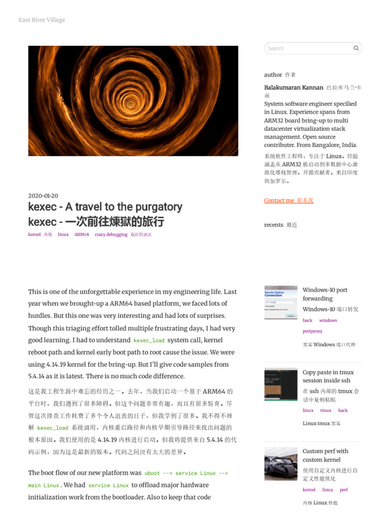Kexec: Optimizing Linux Boot Time | PDF | Linux | System Software