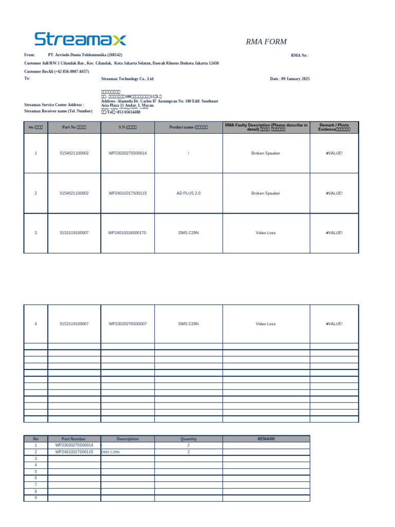 RMA Template Streamax 2025 - Arvindo - 090125 | PDF
