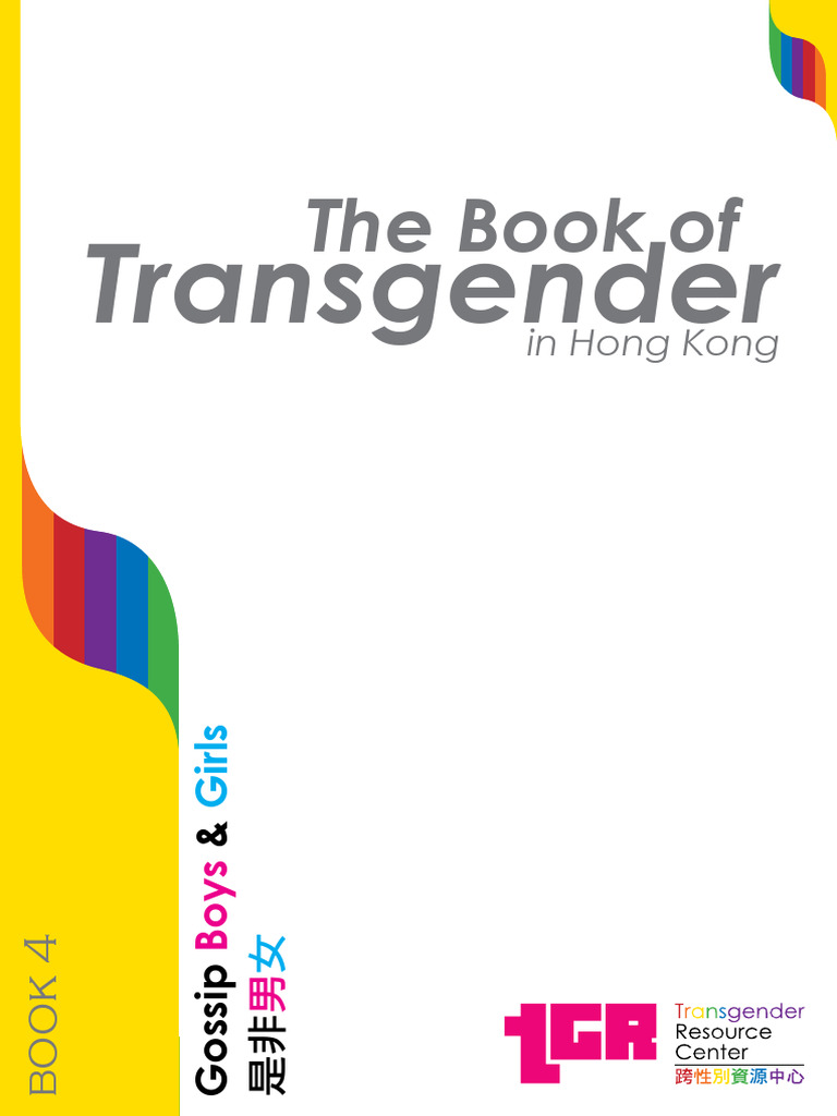 Gossip Boys and Girls Book 4 | PDF | Transgender | LGBTQIA+ Studies