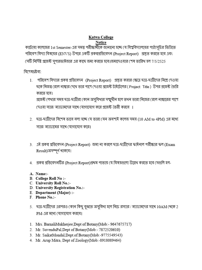 ENVS Project Distribution 2025 Final | PDF | Biology | Nature