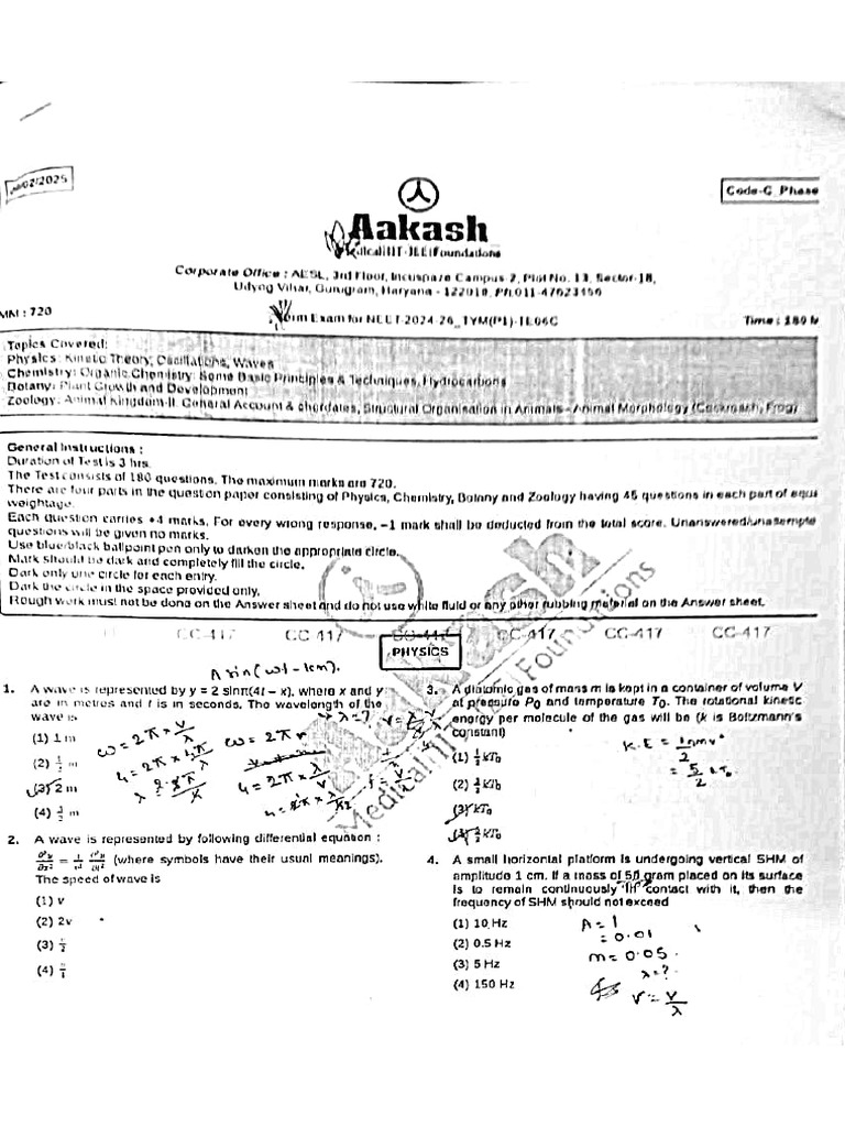 Aakash Term 6 | PDF