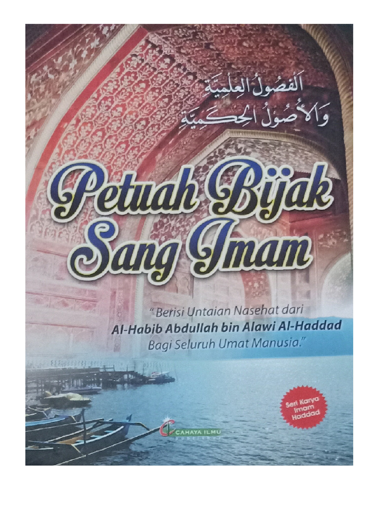 Petuah Bijak Sang Imam | PDF