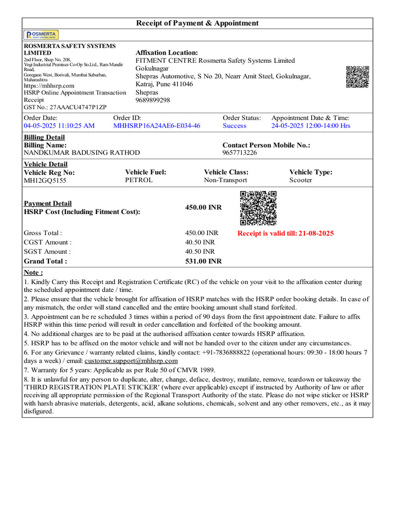 Mhhsrp16a24ae6 E034 4604052025111245182 | PDF