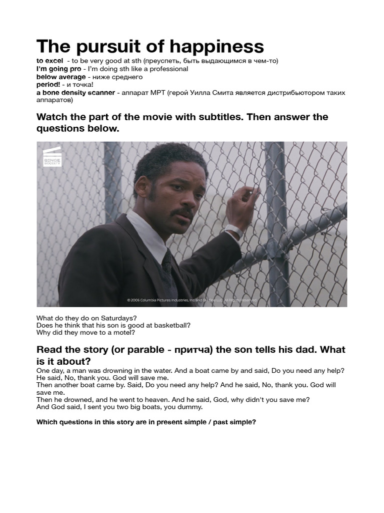The Pursuit of Happiness | PDF