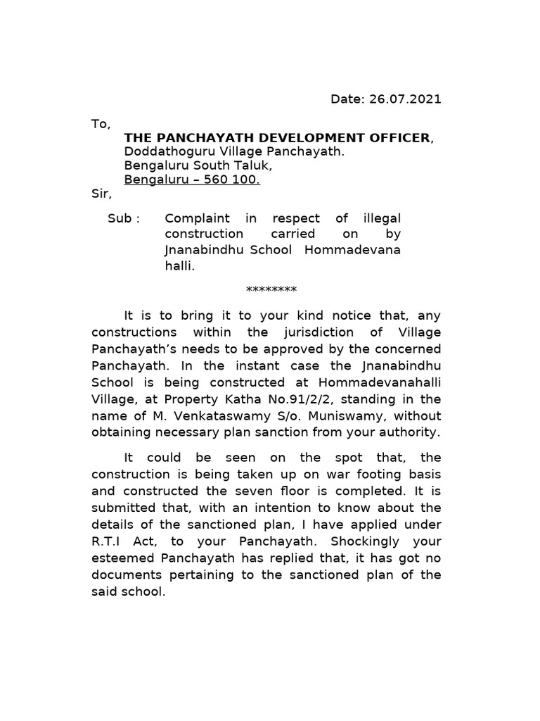 ¨BWSSB Transfered the meter | PDF | Affidavit | Legal Procedure