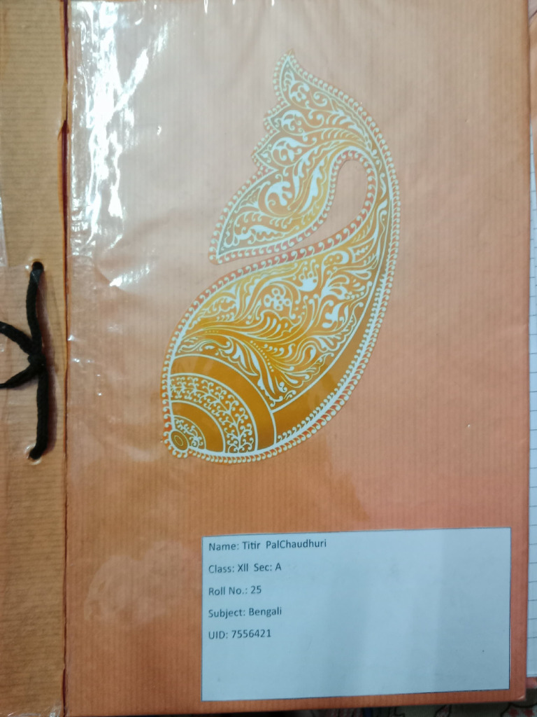 Bengali Project | PDF