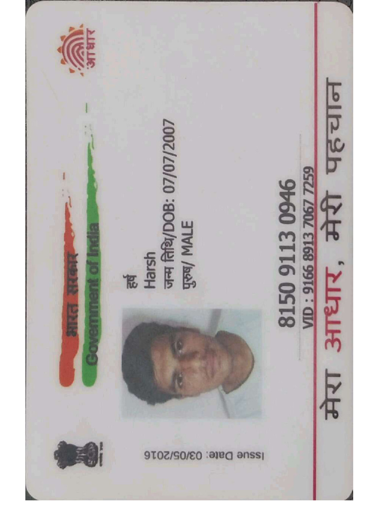 harsh .. pdf_compressed | PDF