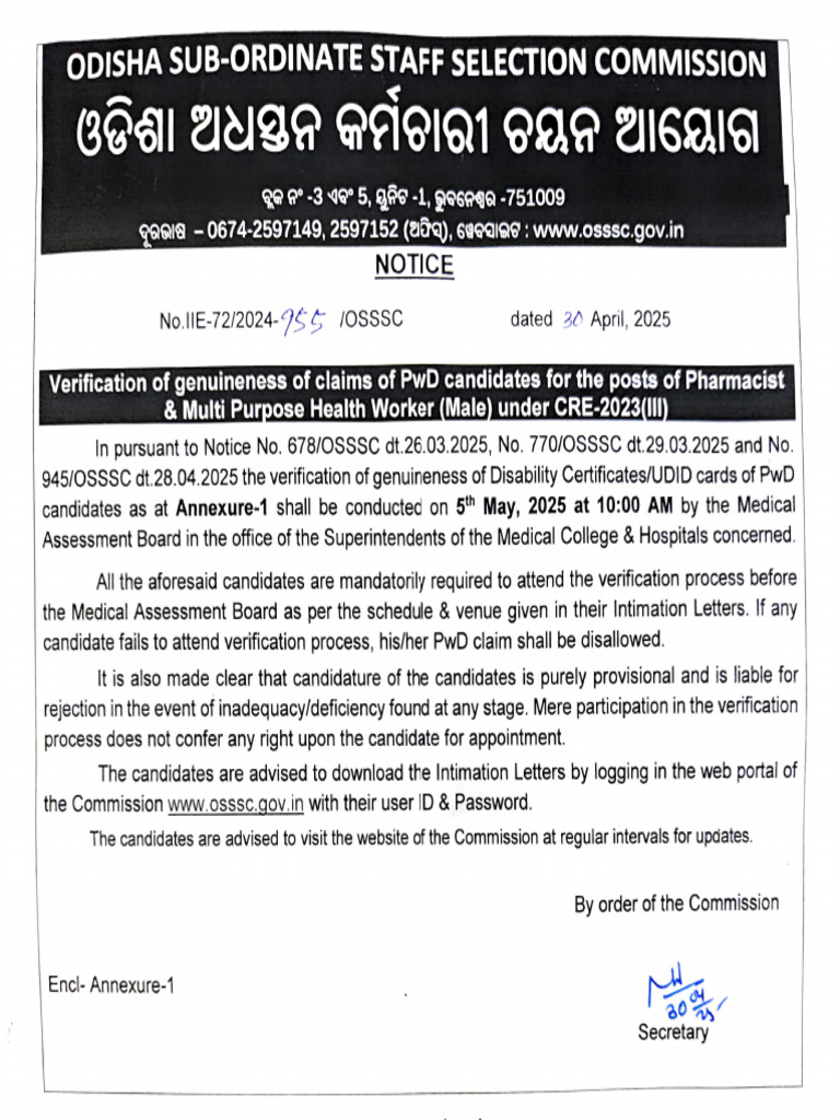 PWD Verification CRE III | PDF