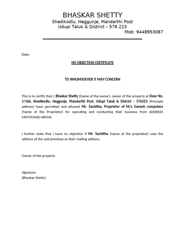 Consent Letter Format | PDF