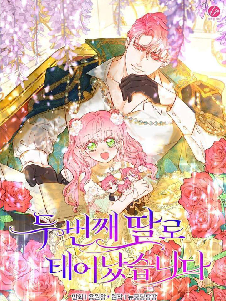 I Was Born as a Second Daughter Chapter 1 100 | PDF | Chair