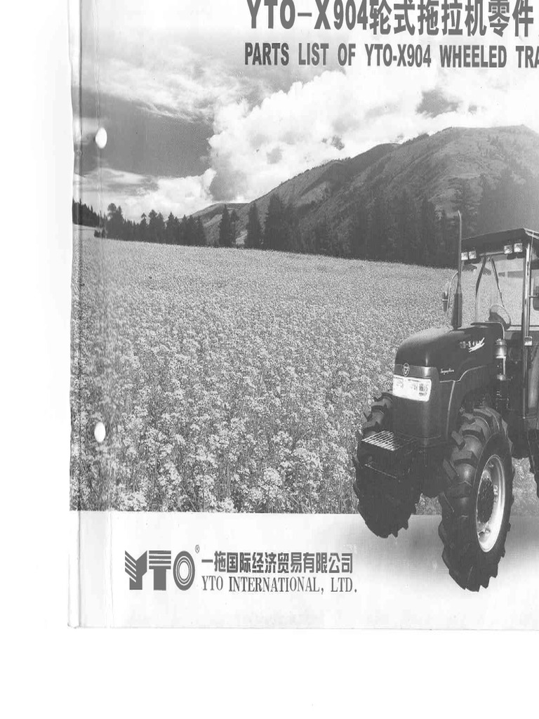 Truckmanualshub.com_YTO X904 Wheeled Tractor Parts List | PDF
