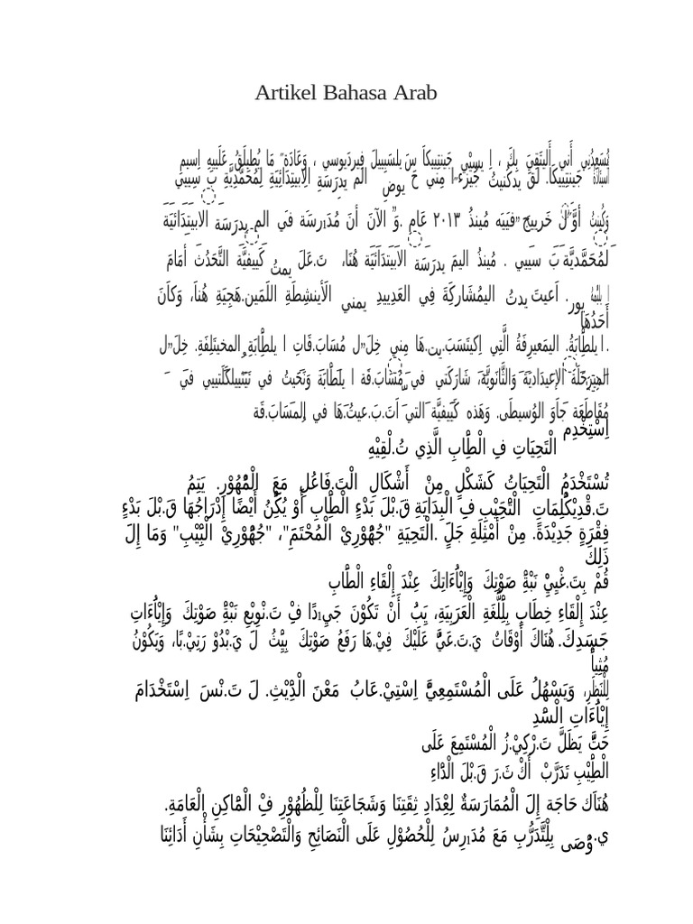 Artikel Bahasa Arab 2 | PDF