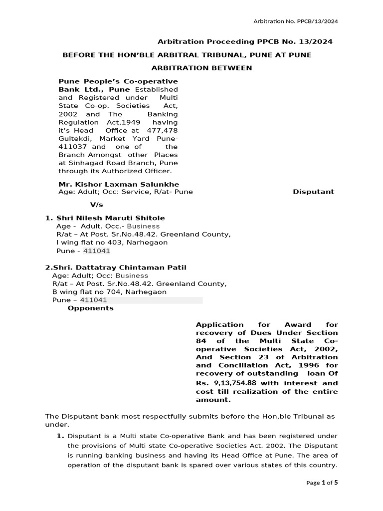 Nilesh Maruti Shitole - PPCB..2024 | PDF | Loans | Banks