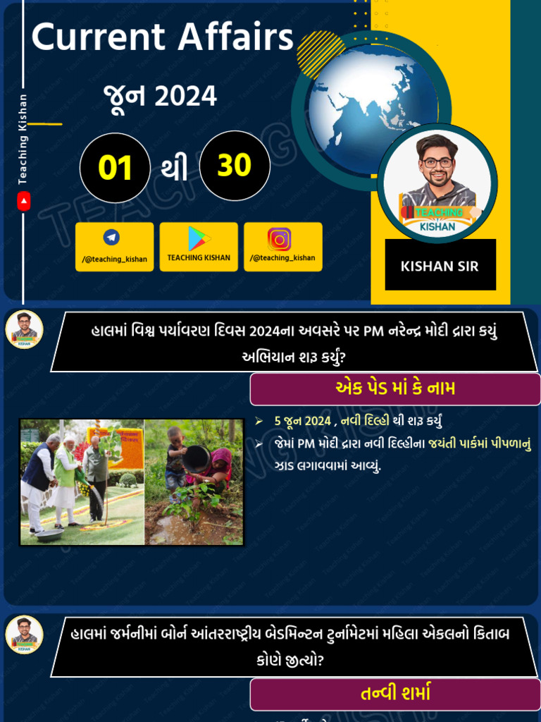 Kishan Sir: /@teaching - Kishan /@teaching - Kishan | PDF