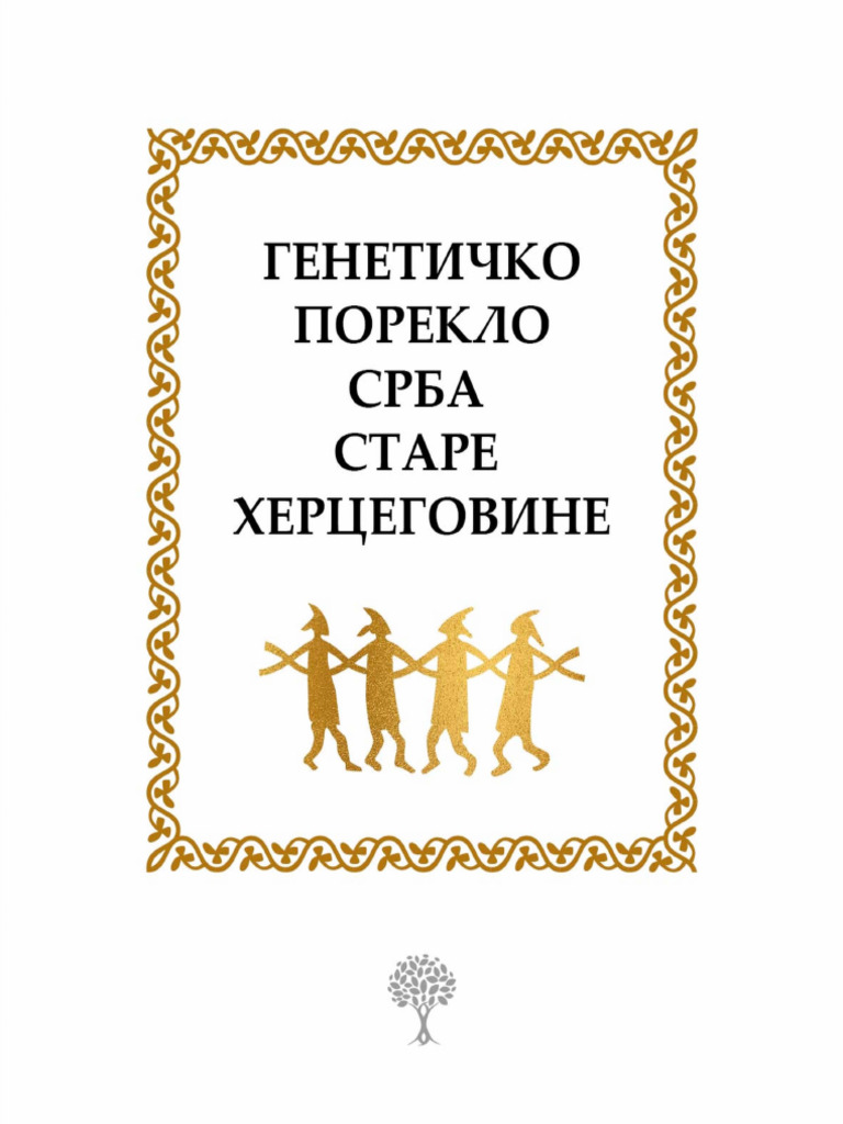 Geneticko Poreklo Srba Stare Hercegovine | PDF