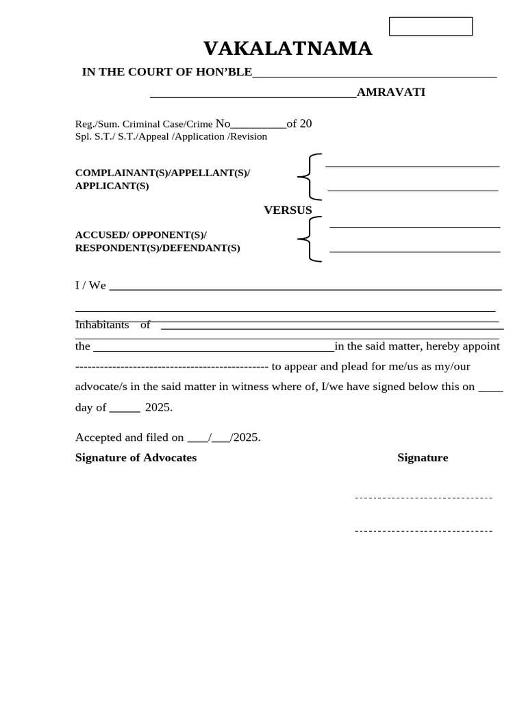 Vakalatnama Format for Court Use | PDF