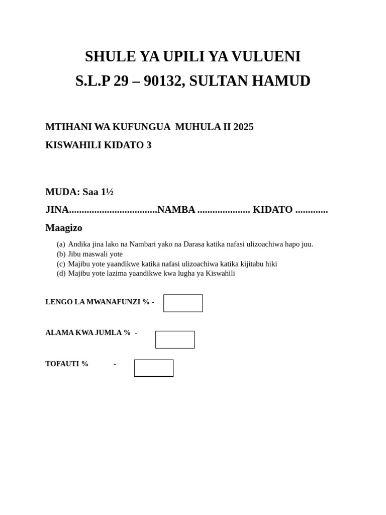 Kisw F3 Opener T2 2025 | PDF