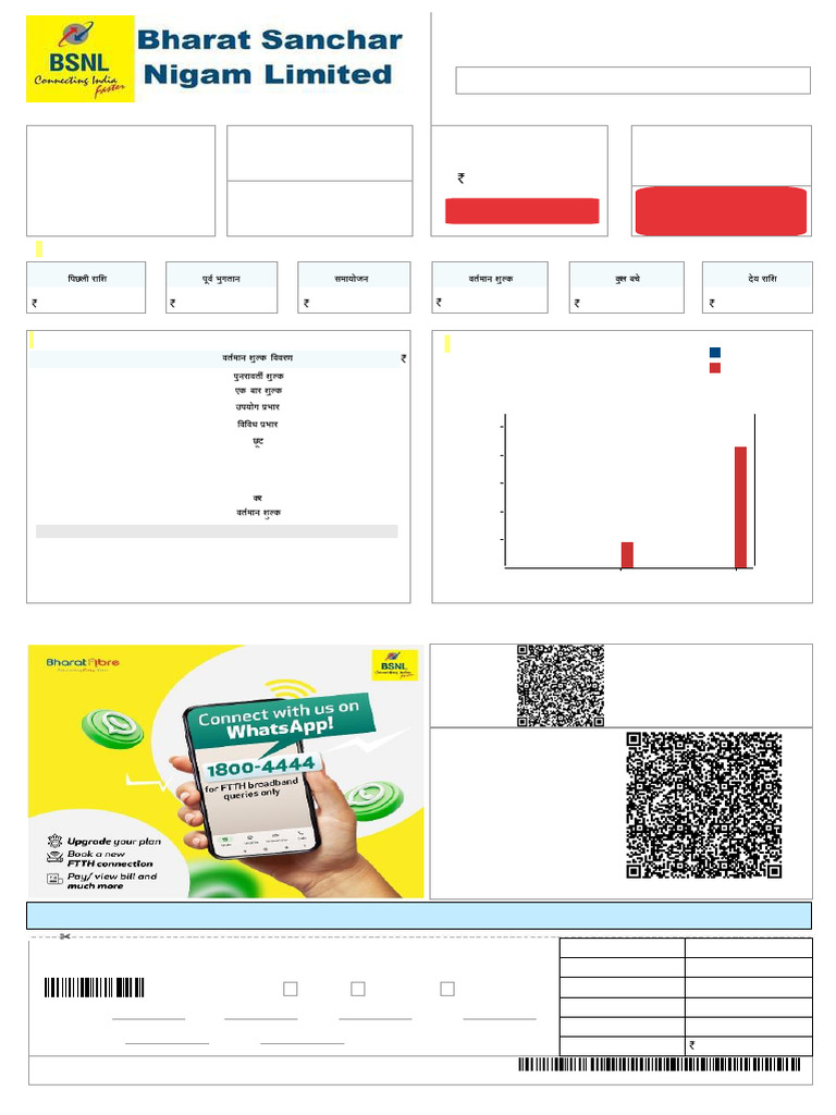 PDFstatement 253691 Sep2024 | PDF | Payments | Cheque