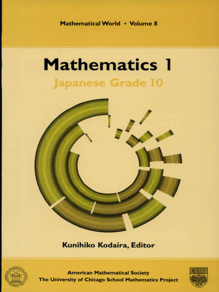 Mathmatics I | PDF