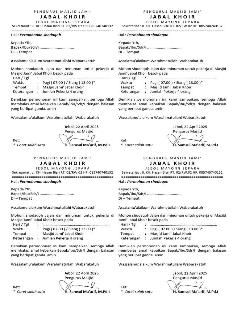 PERMOHONAN SHODAQOH JAJAN | PDF