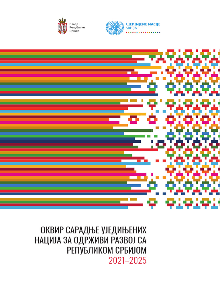 okvir-saradnje-un-za-odrzivi-razvoj-srbija-2021-2022 | PDF