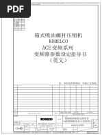 BOP-2 Getting Started Guide | PDF | Icon (Computing) | Menu (Computing)