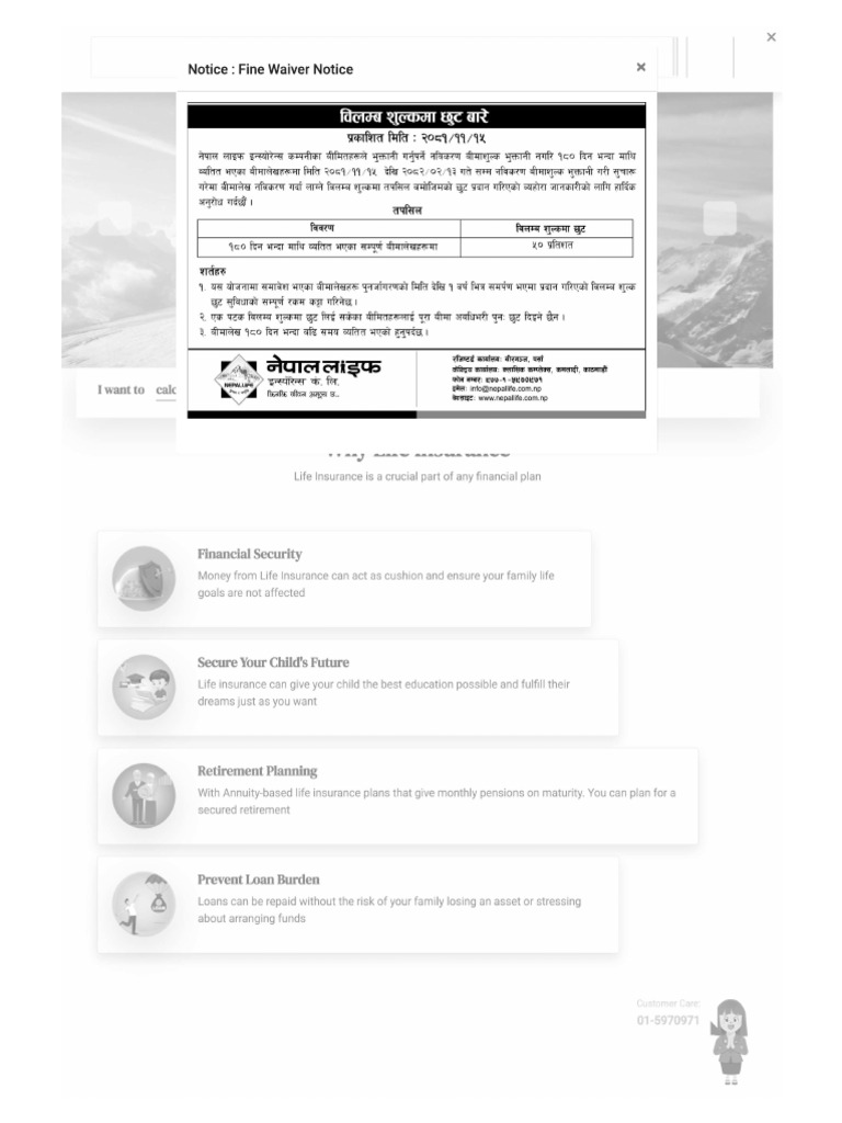 Late Fee | PDF