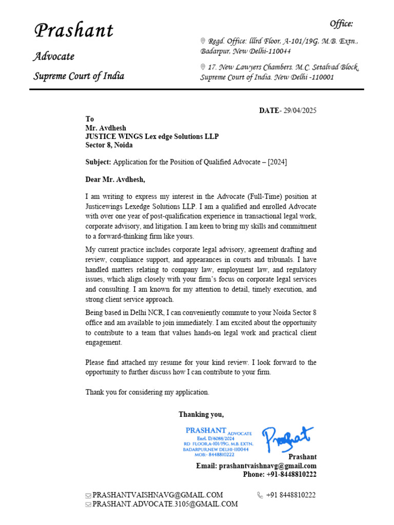 Cover Letter For JW LexEdge | PDF | Advocate | Practice Of Law