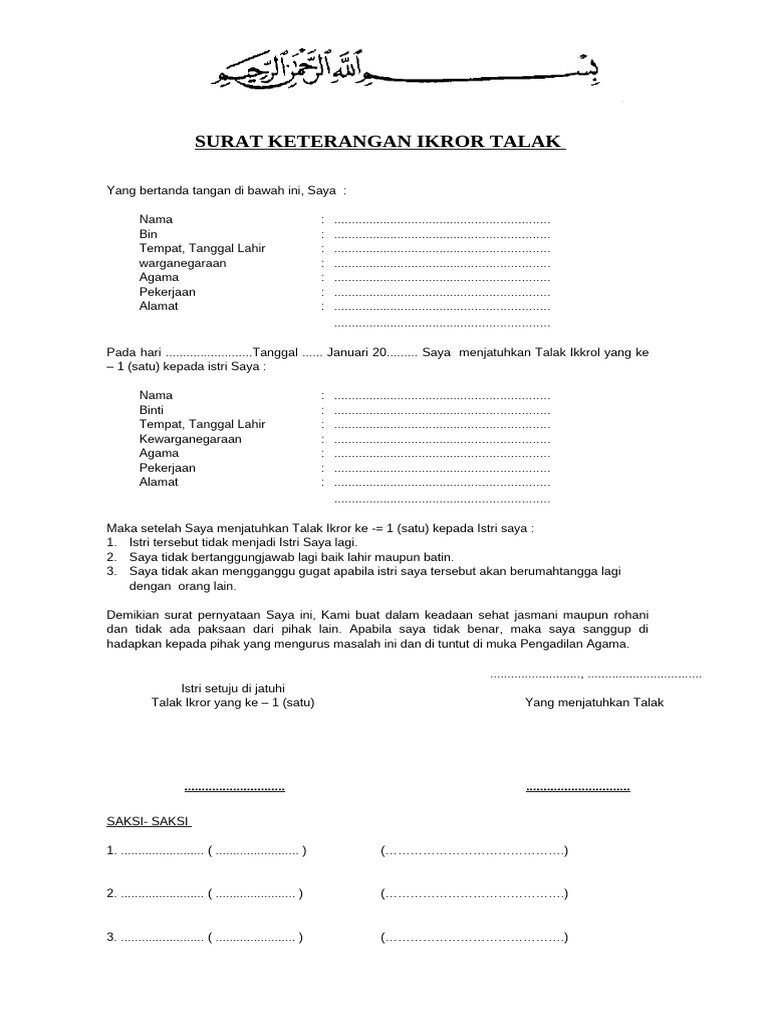 Blangko Iror Talak | PDF