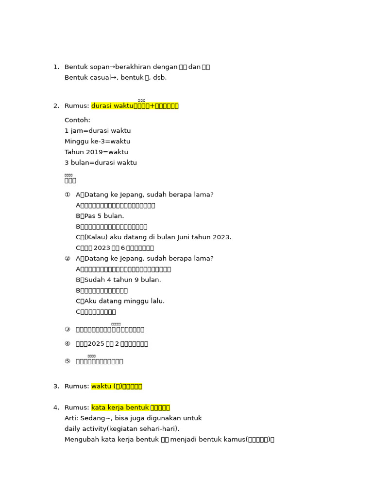 Bab 1 Shokyuu 1 | PDF