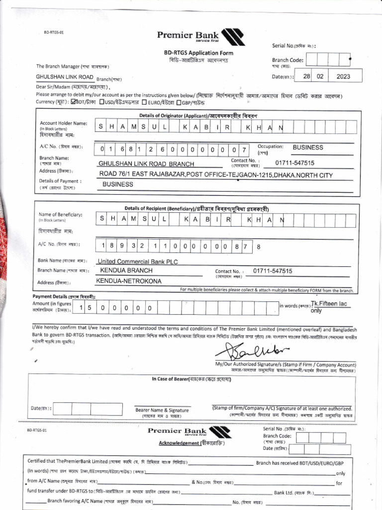RTGS To Ucbl Bank | PDF