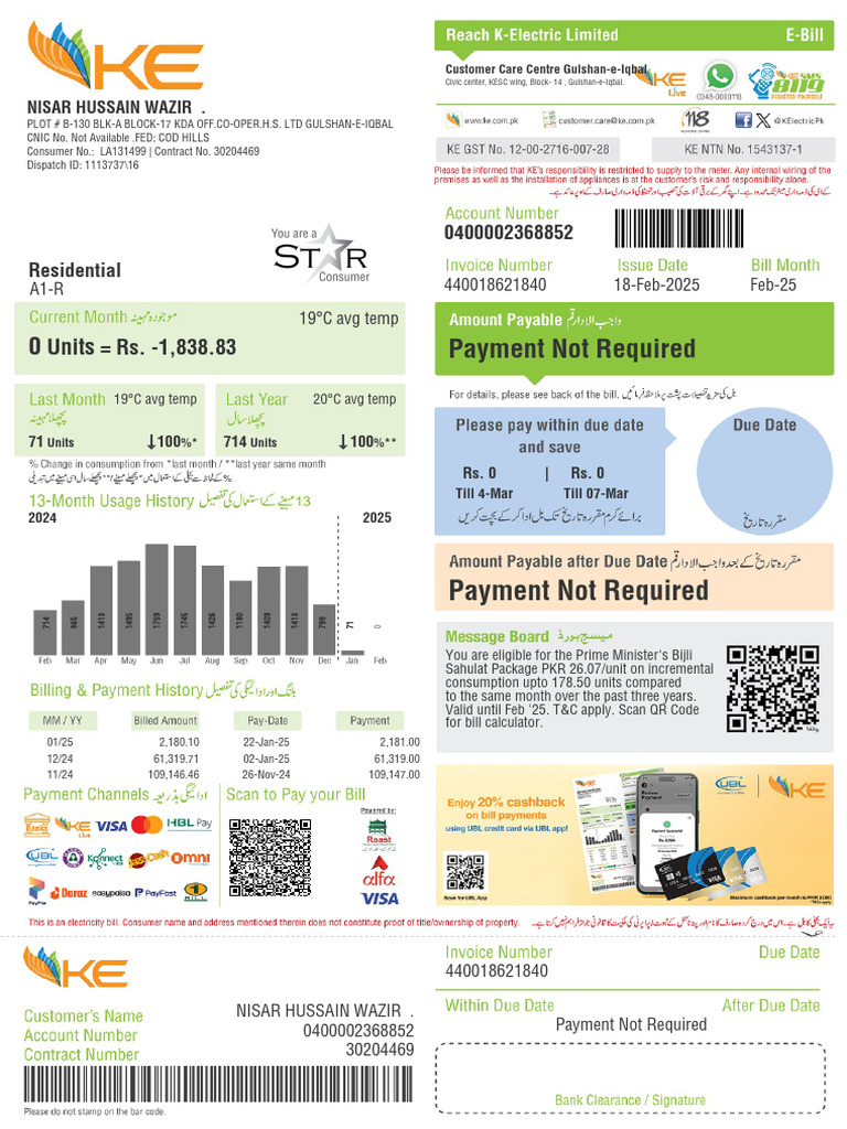Payment Not Required | PDF | Taxes | Electric Power