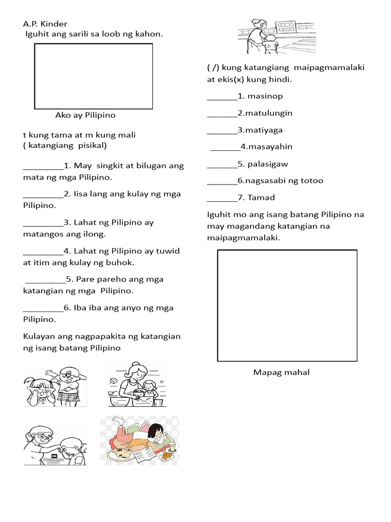 Reviewer A.P. kinder | PDF