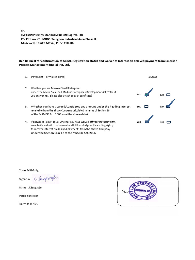 MSME Confirmation Certificate | PDF