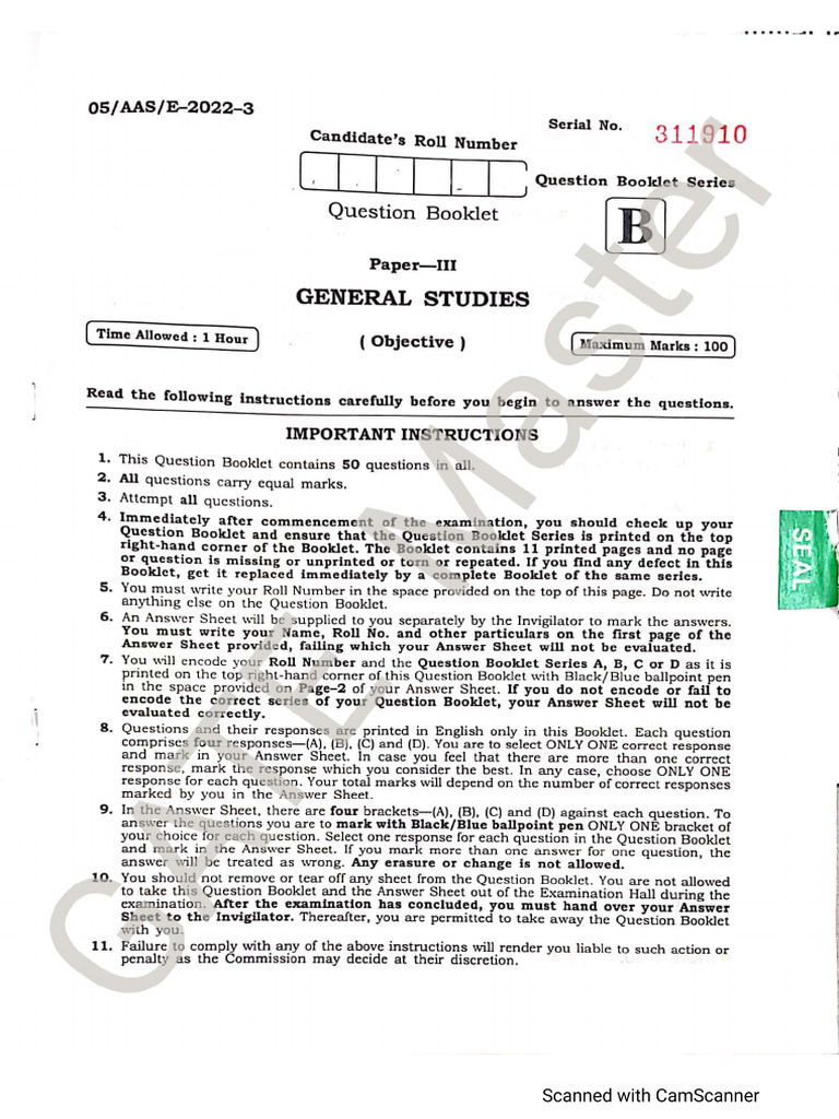BPSC GS Paper | PDF